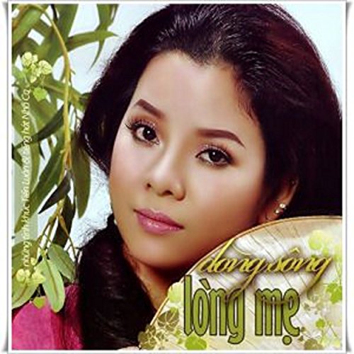 Play Dong Song Long Me by Nha Ca on Amazon Music