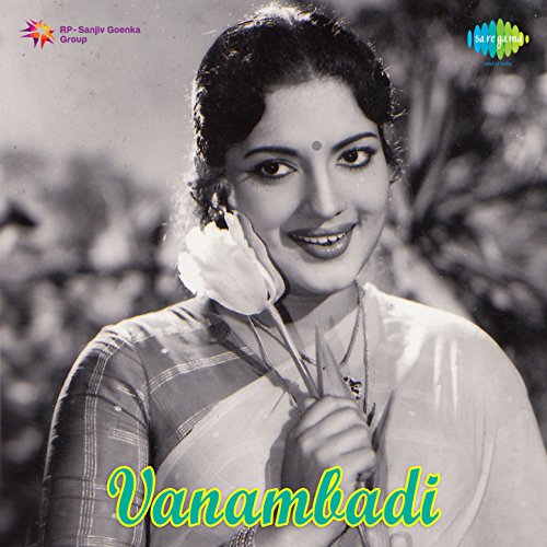 Vanambadi (Original Motion Picture Soundtrack) : K. V. Mahadevan ...