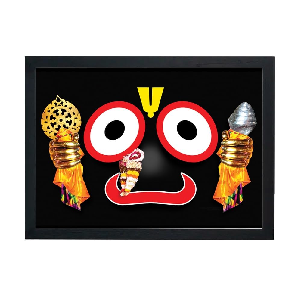 Buy NEALEXKLUSIVE® Lord Jagannath Photo Frame Gloss Laminated 18 x 12 ...