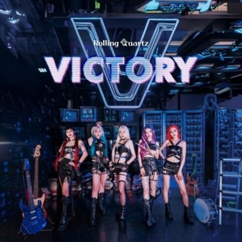 Amazon.com: Victory: CDs & Vinyl