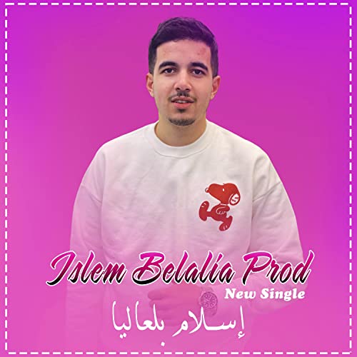 Play Mauvaise Situation by Islem Belalia Prod on Amazon Music