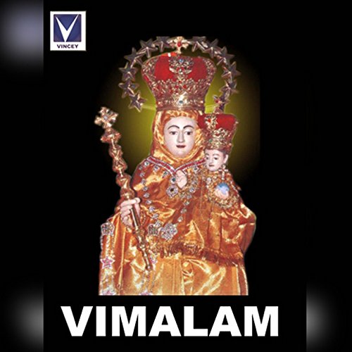 Vimalam : VARIOUS ARTISTS: Amazon.fr: Téléchargement de Musique