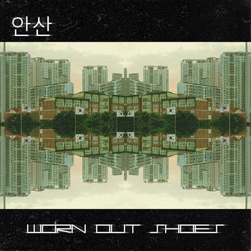 Amazon MusicでWorn Out ShoesのAnsanを再生する