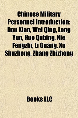 Chinese Military Personnel Introduction: Dou Xian, Han Youwen, Zhuge ...
