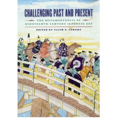 Amazon.co.jp: Challenging Past and Present: The Metamorphosis of ...