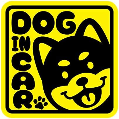 Amazon.co.jp: Sticker Shop Haru DOG IN CAR マグネット 柴犬 角型 イエロー : 車＆バイク