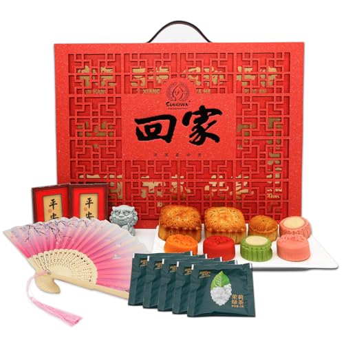 SUNGIVEN Mid-Autumn Festival Mooncake Gift Box - Traditional Culture ...