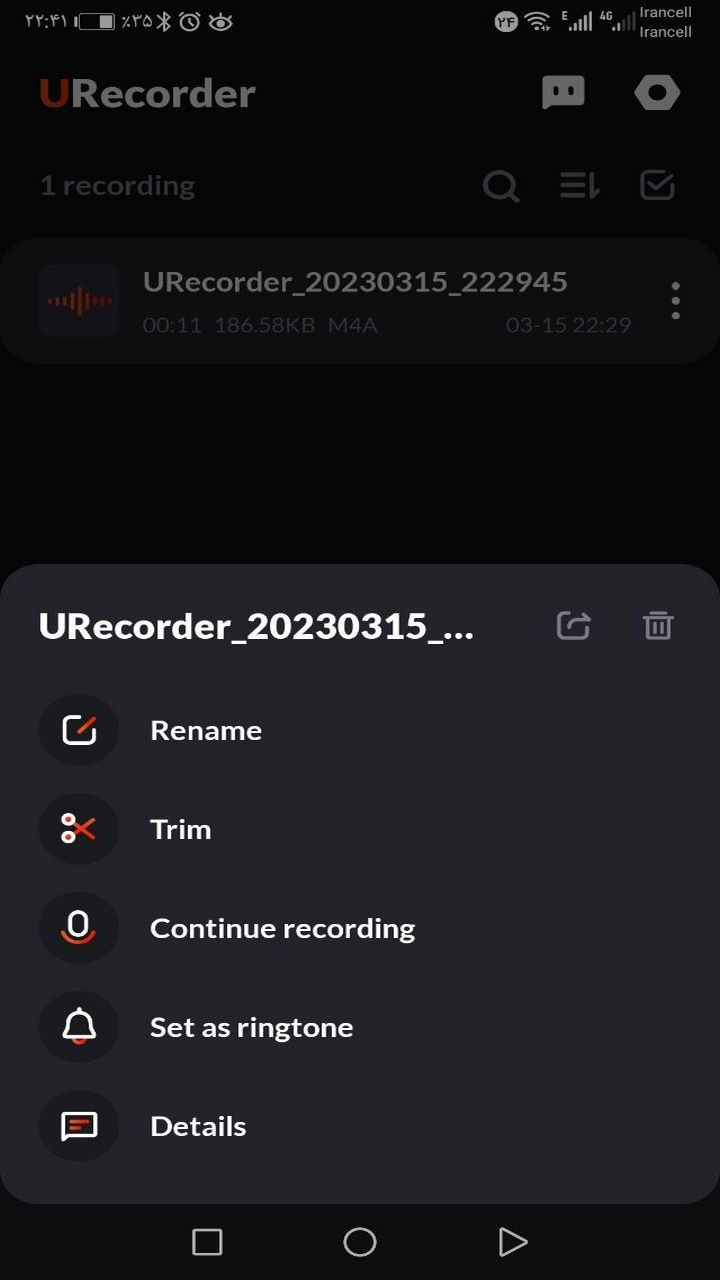 voice recorder - App on Amazon Appstore