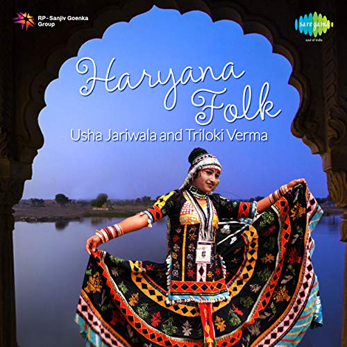 Amazon.co.jp: Haryana Folk : Usha Jariwala & Triloki Verma: デジタルミュージック