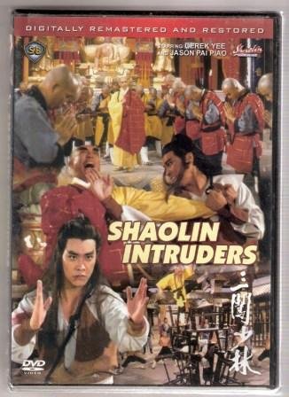 Amazon.com: Shaolin Intruders Digitally Remastered Restored (Martial ...
