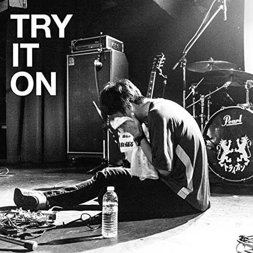 Amazon.com: TRY IT ON ! : Tryon: Digital Music