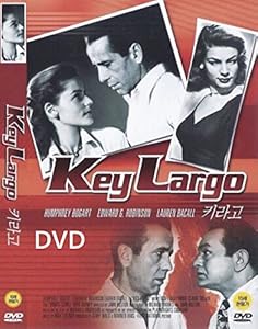 Amazon.com: Key Largo (1948) DVD : Office Products