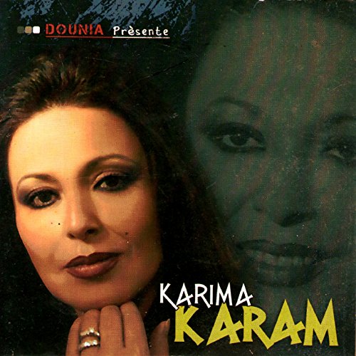 Play Kadeb by Karima Karam on Amazon Music