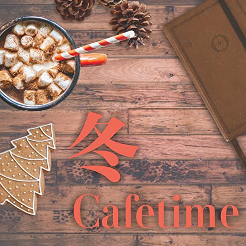 Amazon Music Unlimited - ALL BGM CHANNEL 『冬 Cafetime』