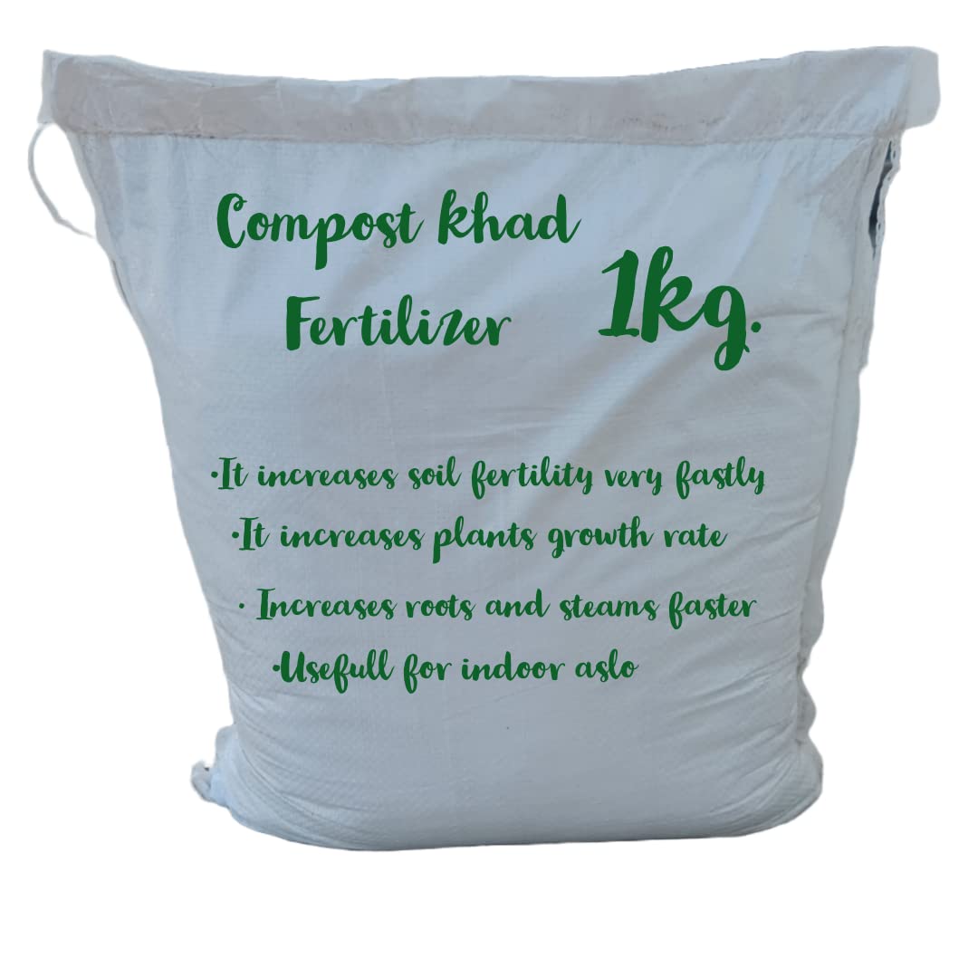 Compost khad |1kg| : Amazon.in: Garden & Outdoors