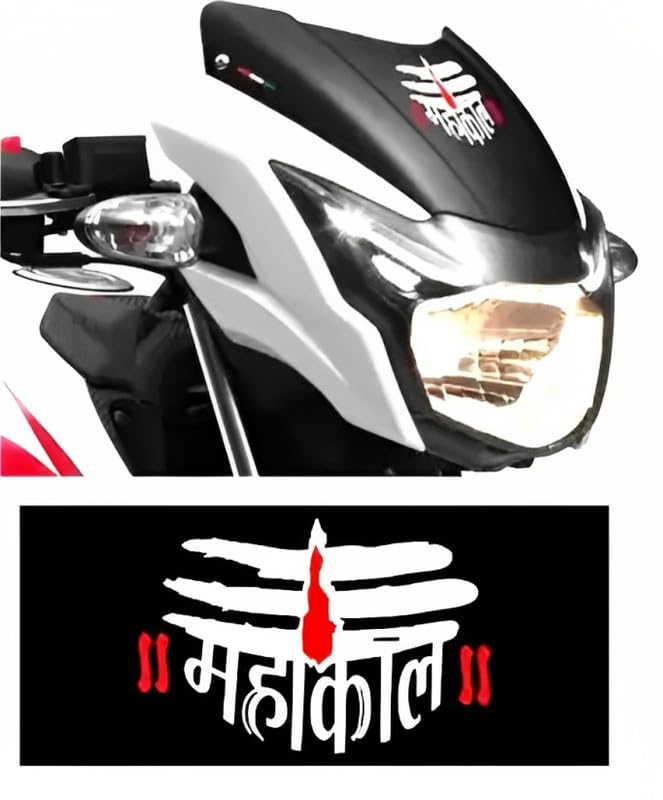 ARWY® Mahakal Bike Sticker for Bike Front of Head Sticker Colour White ...