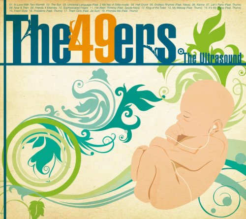 The Ultrasound - Amazon.com Music