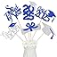 Amazon.com: 24Pcs 2025 Graduation Centerpieces Sticks Blue and Black, Graduation 2025 Party ...