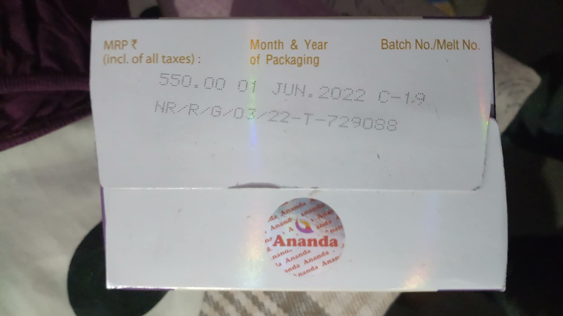 Ananda Pure Ghee Pack, 900ml : Amazon.in: Grocery & Gourmet Foods