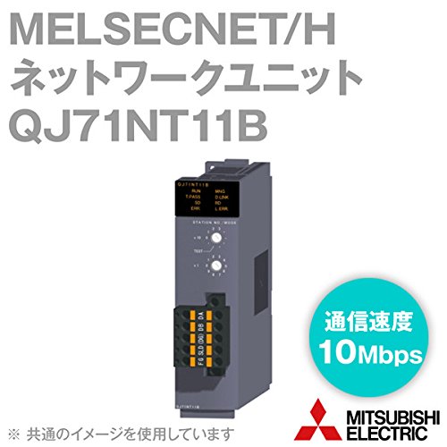 Amazon.co.jp: Mitsubishi Electric General Purpose Sequencer MELSEC-Q ...