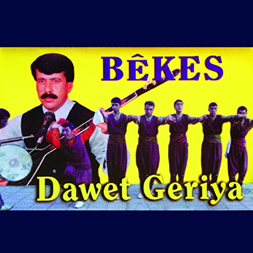 Amazon MusicでBekesのDawet Geriyaを再生する