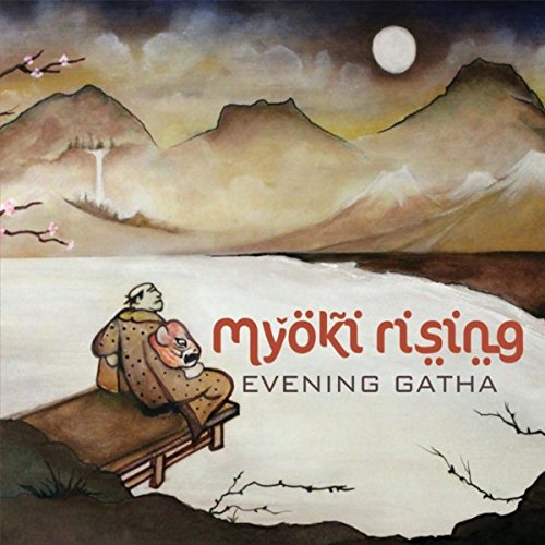 Amazon.com: Evening Gatha : Myoki Rising: Digital Music