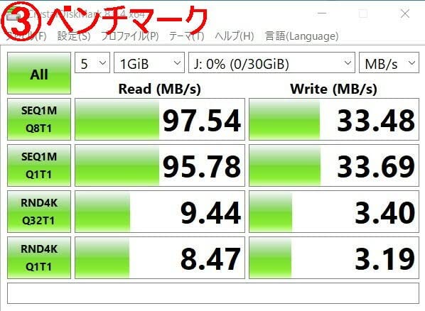 Amazon | Samsung SDカード 32GB EVO Plus SDHC UHS-1 U1 100MB/s MB-SC32H/EC ...
