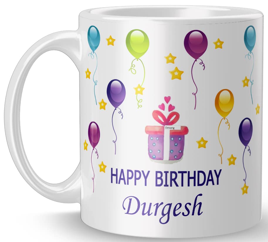 Durgesh Name Logo DURGESH (दुर्गेश) Meaning In Nepali