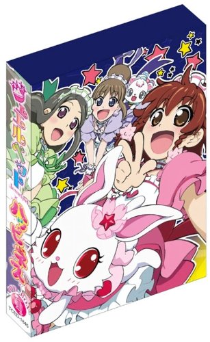 Jewelpet Happiness Dvd-Box 1 [DVD-AUDIO]: Amazon.de: DVD & Blu-ray