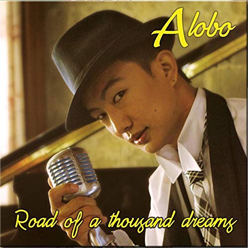 Amazon.com: Road of a Thousand Dreams : Alobo Naga: Digital Music