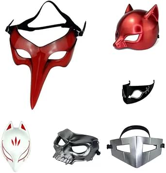 Amazon.co.jp: Persona 5 Makoto Niijima Cosplay Mask, Cosplay Tool ...