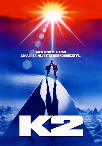 Amazon.com: K2 - Michael Biehn [DVD] [1991] : Movies & TV