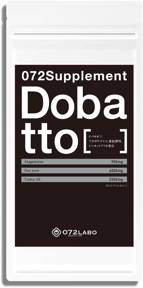 Amazon | 072LABO 072Supplement Dobatto(MIU0384) | 072LABO（ゼロナナニラボ） | アダルト雑貨