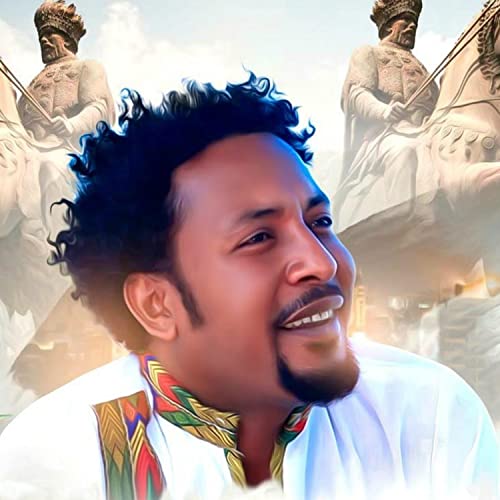 Amazon Music UnlimitedでNuradis SeidのEthiopianを