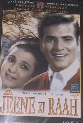 Jeene Ki Raah [Alemania] [DVD]: Amazon.es: Películas y TV