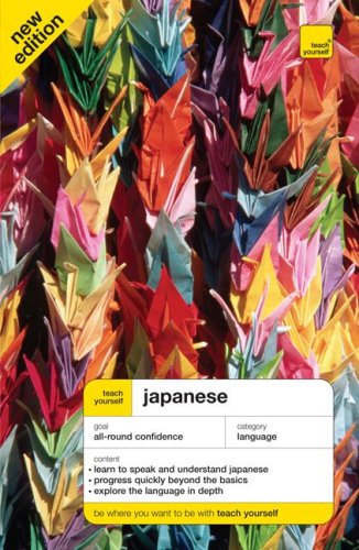 Amazon.com: Teach Yourself Japanese Complete Course(Book) (TY: Short ...