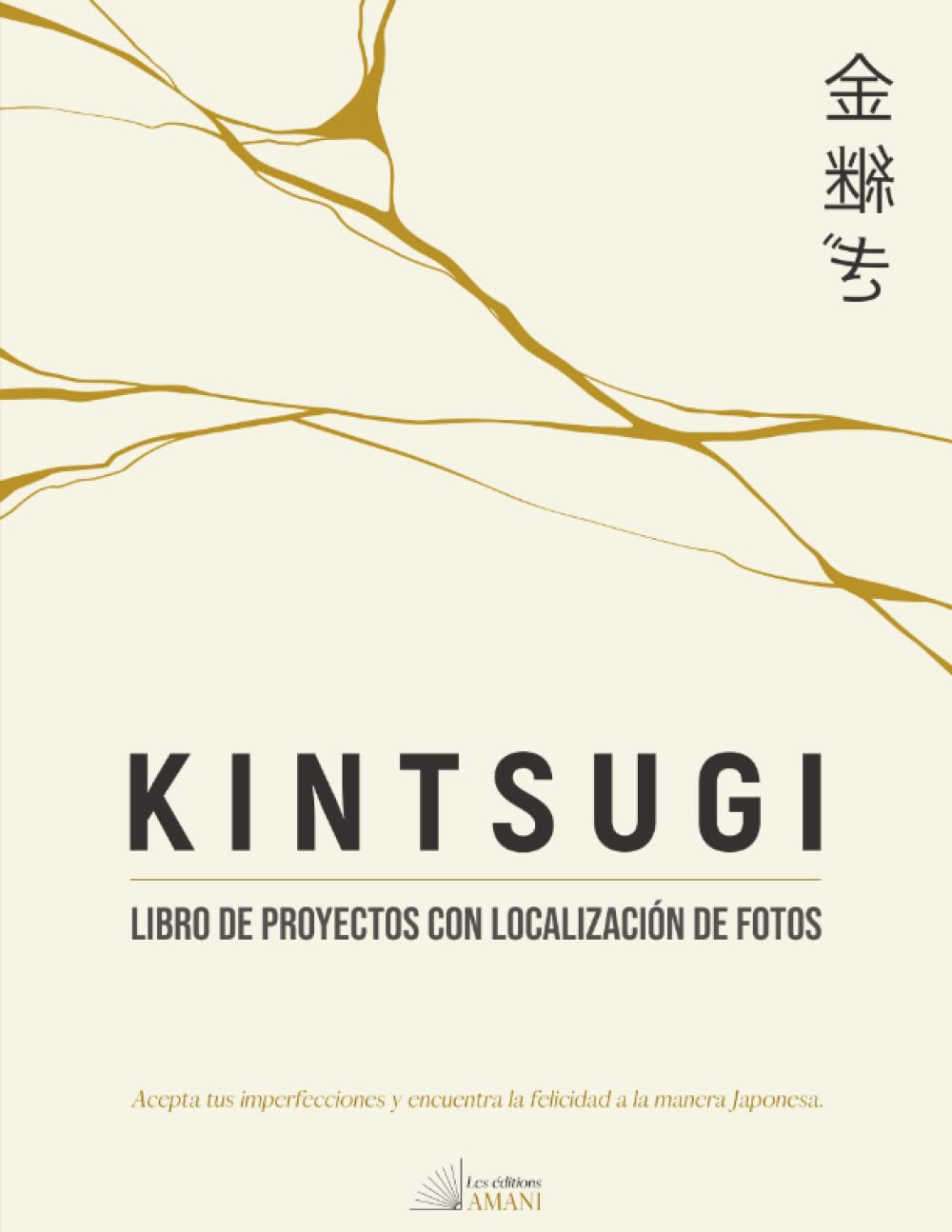 Buy KINTSUGI LIBRO: Cuaderno de 100 proyectos de reparación con ...