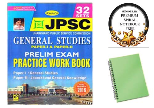 Buy JPSC General Studies Paper I and II Prelim Exam Practice Work Book ...