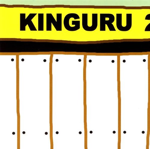 Kinguru - Amazon.com Music