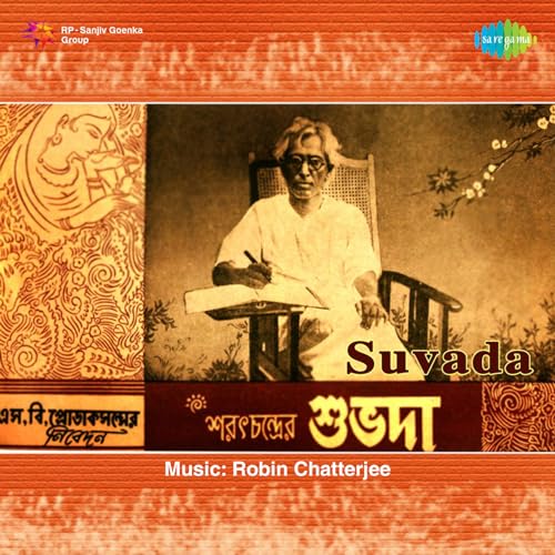 Suvada (Original Motion Picture Soundtrack) by Robin Chatterjee on ...