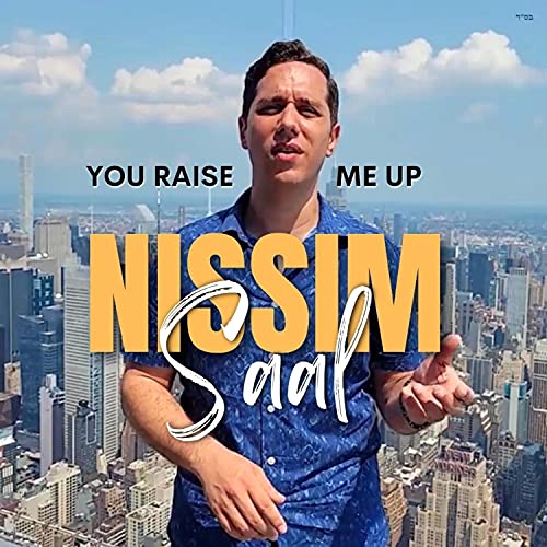 Amazon Music UnlimitedでNissim SaalのYou Raise Me Upを