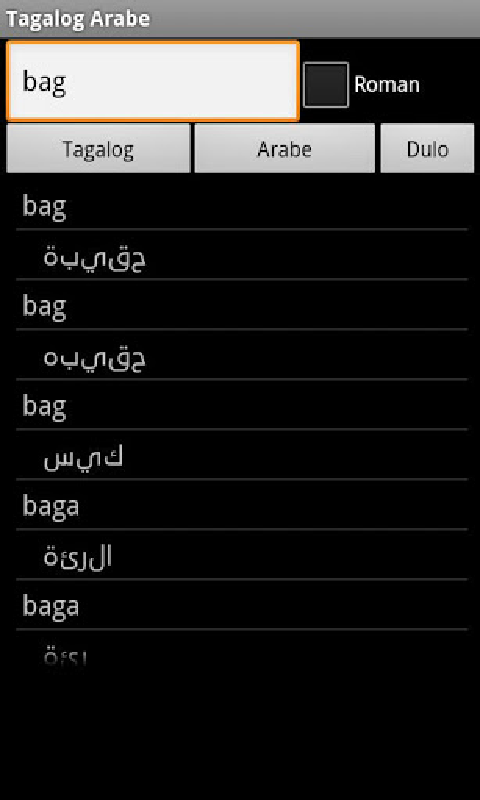 Tagalog Arabic Dictionary - App on Amazon Appstore