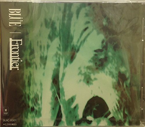 BLUE - Frontier - Amazon.com Music