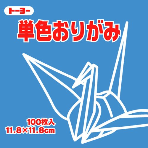 Toyo Origami Paper Toyo Origami Paper Single Color White 15cm, 100
