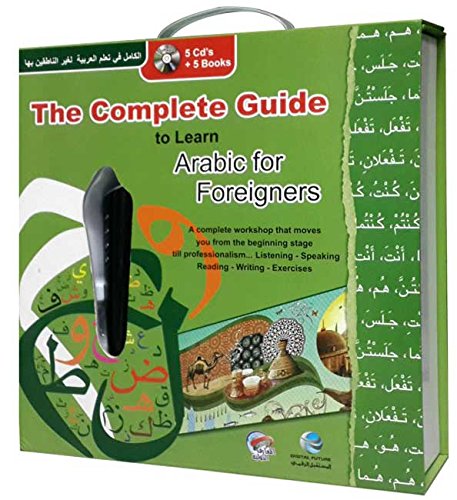 Amazon.com: Le guide complet pour apprendre l'arabe pour les Etrangers ...