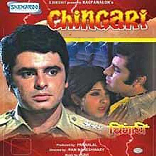 Amazon.com: Chingari : Movies & TV