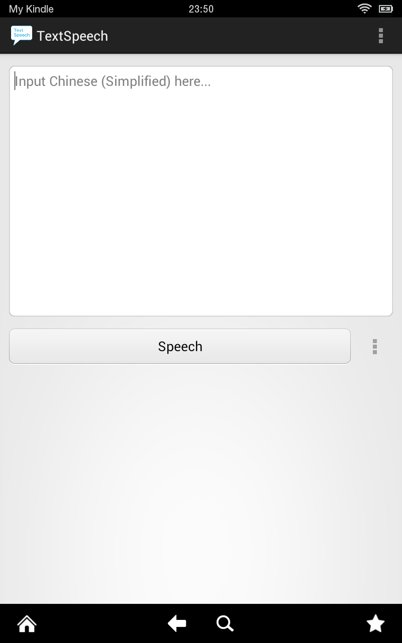 TextSpeech - Kindle Fire Edition - App on Amazon Appstore
