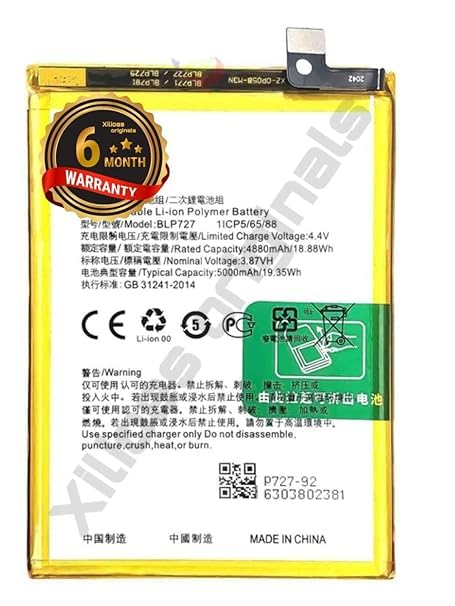 XILIOES ORIGINALS® BLP727 Battery for Oppo A5-2020 / A9-2020 CPH1931 ...