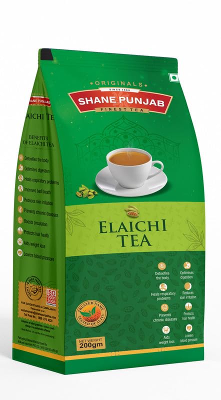 Shane Punjab Elaichi Tea (200gm) : Amazon.in: Grocery & Gourmet Foods