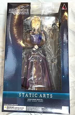 Amazon.co.jp: FF7 STATIC ARTS Cloud Strife Dress Ver. Figure : Toys & Games